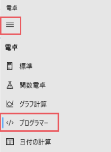 3枚の画像でわかる！Excelで10進数を16進数にするには？ | Exstudy